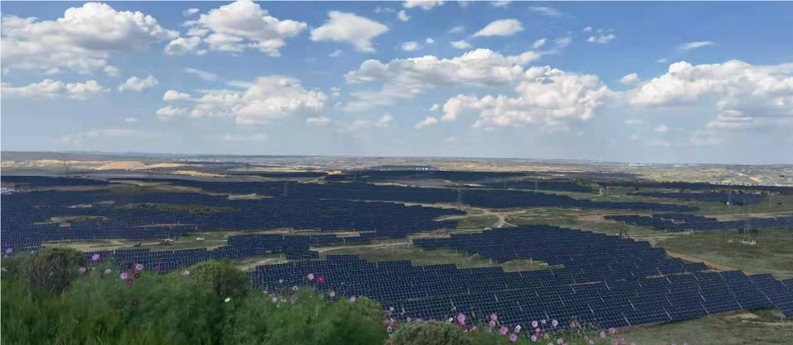 Smart solar: - Coal mining subsidence area changed by smart solar